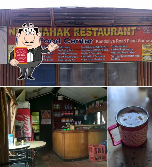 MAHEK HOTEL, Pauri - Restaurant menu, prices and reviews
