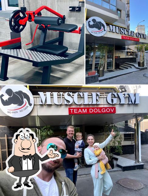 Muscle Gym Team Dolgov, Kiew