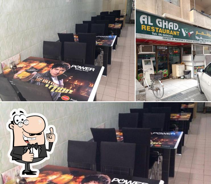 Al Ghad Resturant restaurant, Sharjah, 999X+W7J - Butina - Restaurant ...