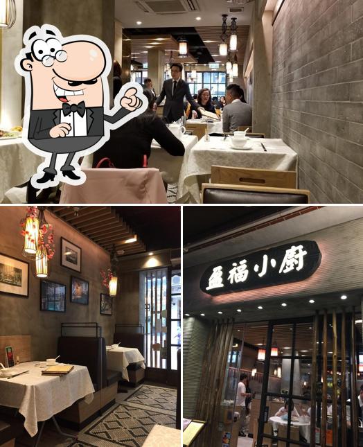 盈福小厨 Fortune Kitchen restaurant, Hong Kong, 5 Lan Fong Rd - Restaurant ...