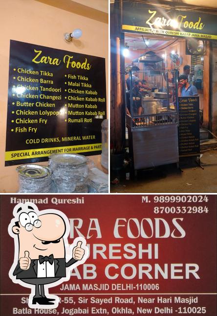 ZARA FOODS QURESHI KABAB CORNER, New Delhi - Restaurant reviews