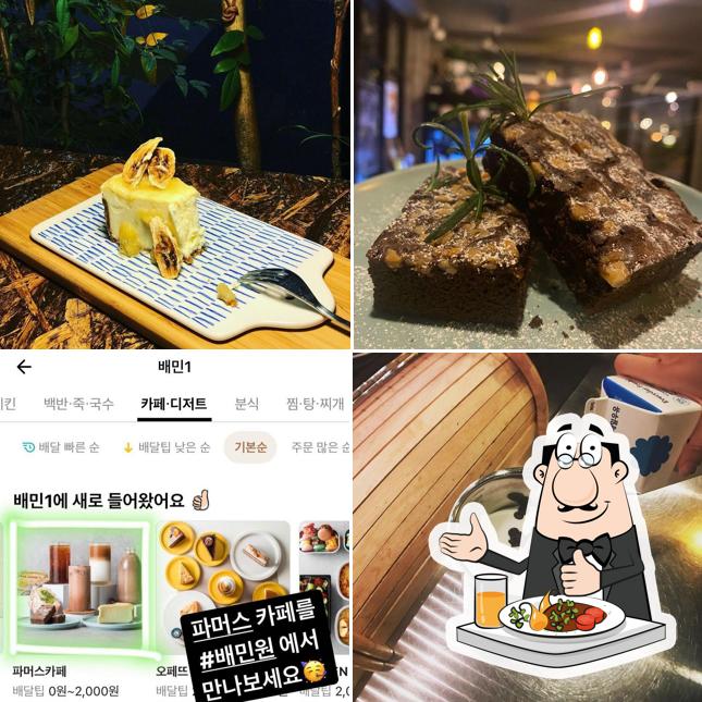 Farmers Café, Seoul - Restaurant menu, prices and reviews