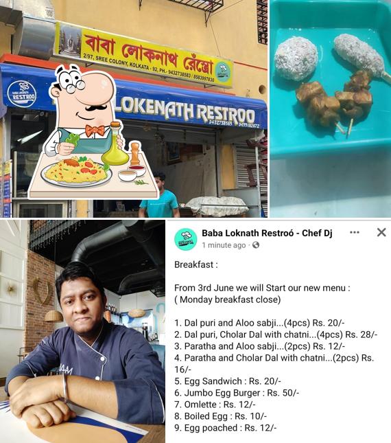 Baba Loknath Restroo ( Multi food kiosk), Kolkata - Restaurant reviews