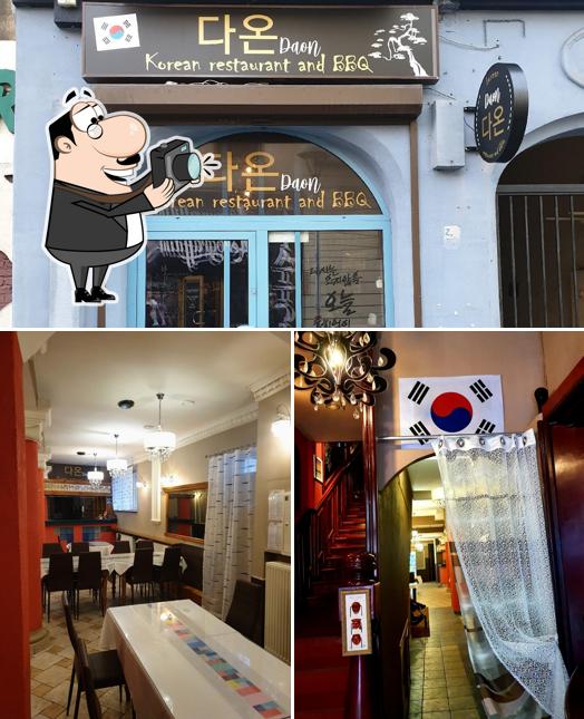 Daon Korean restaurant&BBQ, Sosnowiec - Restaurant menu, prices and reviews