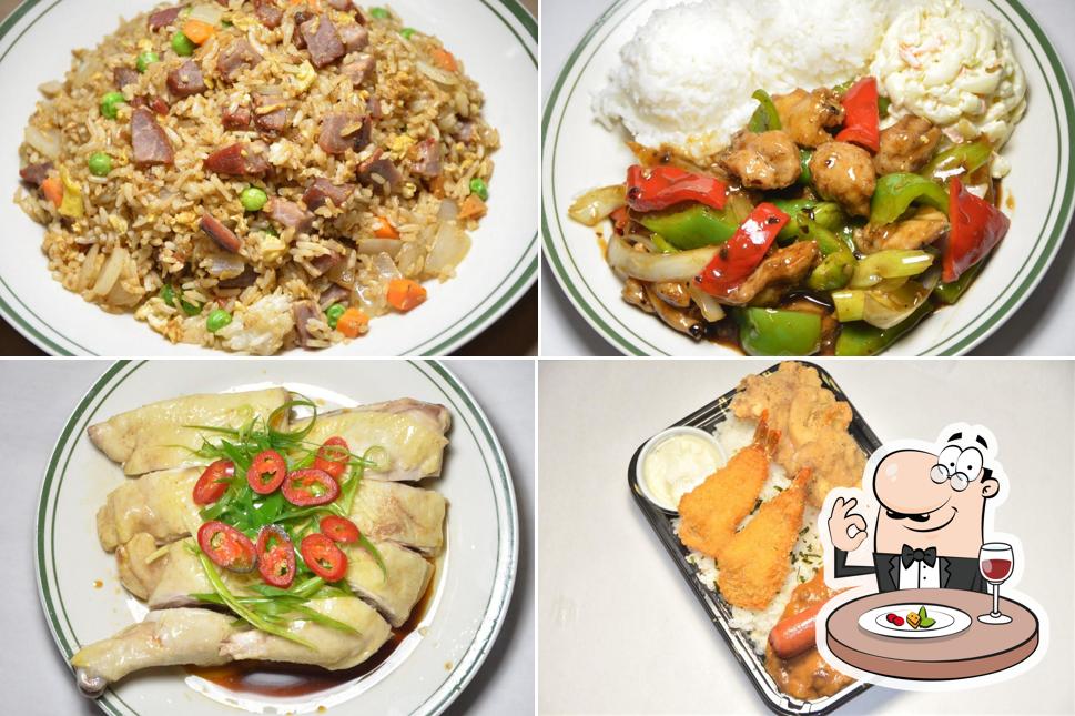 New Island BBQ, 150 Mokauea St in Honolulu - Restaurant menu and reviews