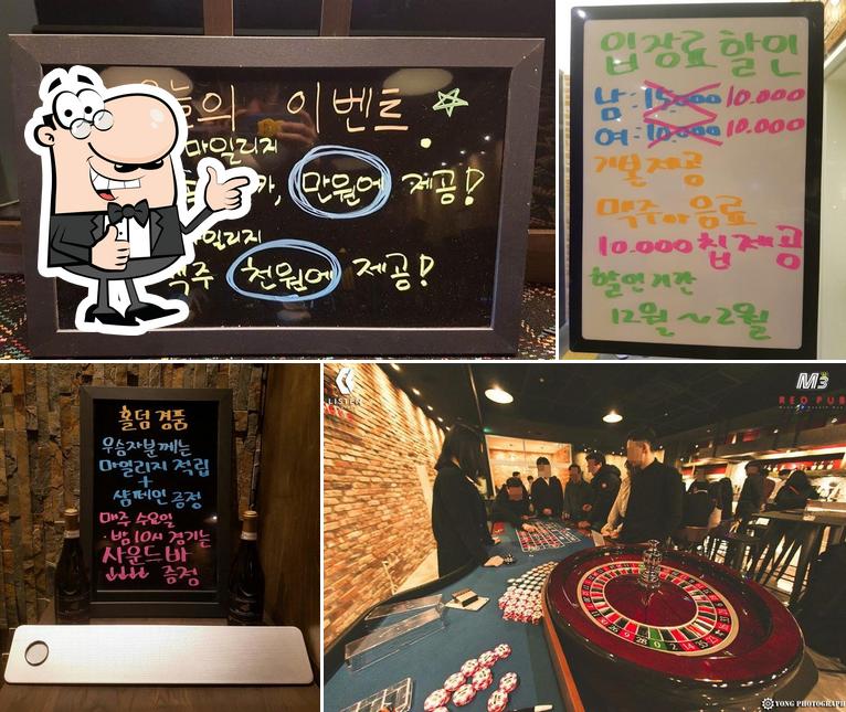M3 Lounge Pub, Seoul - Restaurant reviews