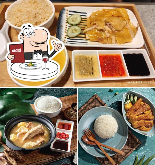 Asam Chicken Rice (Tsuen Wan) restaurant, Hong Kong - Restaurant reviews
