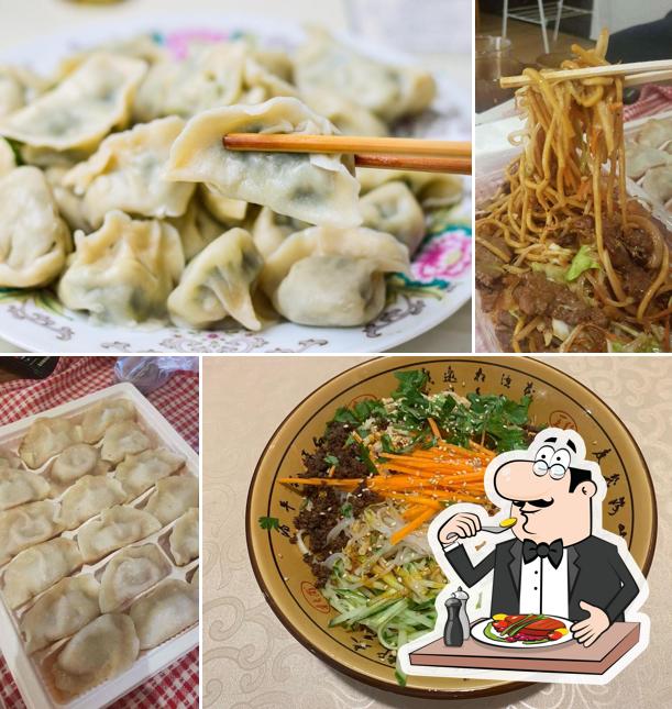 BaiFu Dumplings in Auckland - Restaurant menu and reviews