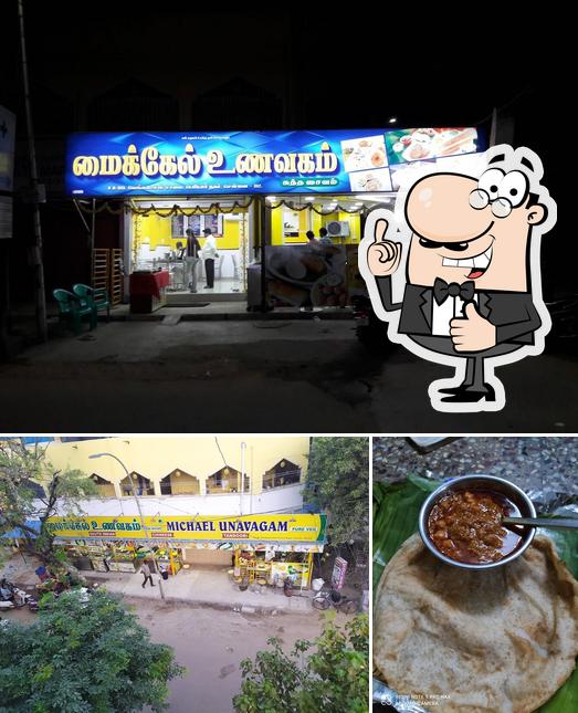 MICHAEL UNAVAGAM, Chennai - Restaurant menu, prices and reviews