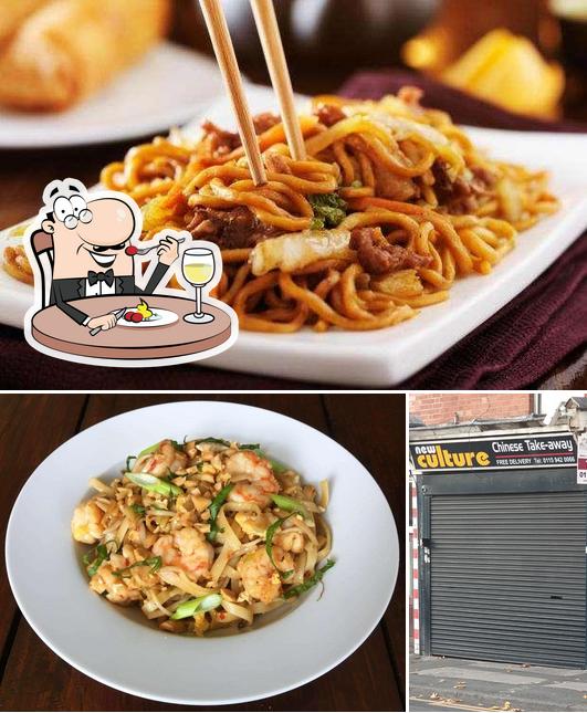 New Culture Chinese Takeaway in Nottingham - Restaurant menu and reviews