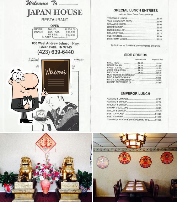 Diamond House Chinese Restaurant in Greeneville - Restaurant menu and ...