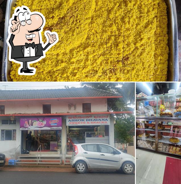 Ashok Bhavan Sweets and Snacks, Karkala - Restaurant menu, prices and ...
