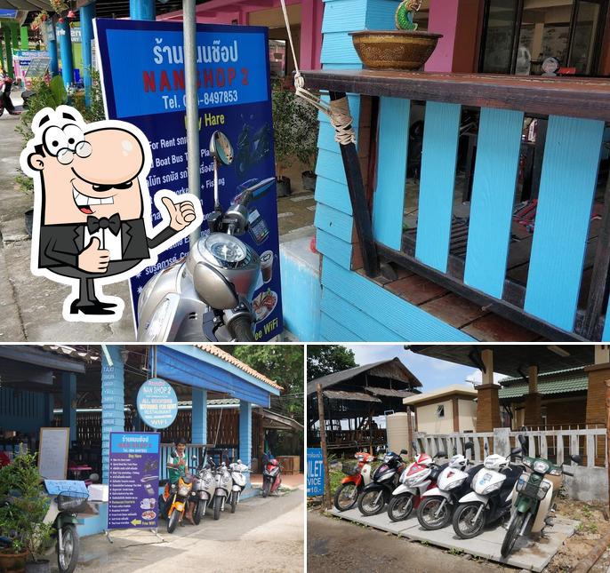 Nan Shop 2, Ko Phayam