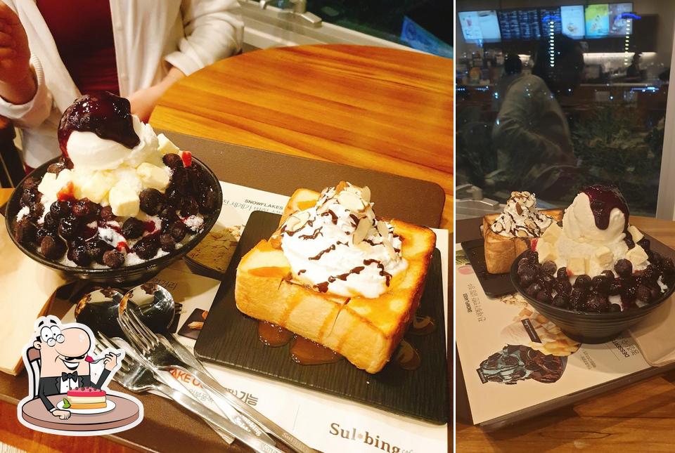 Seolbing restaurant, Hanam-si - Restaurant reviews