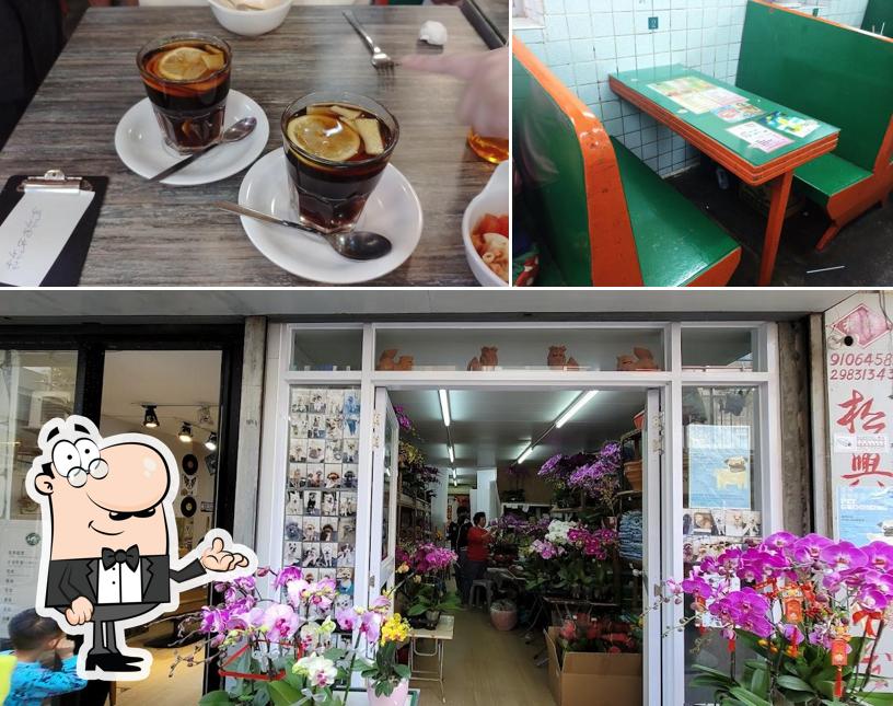 Kee Sum Cafe, Hong Kong - Restaurant menu, prices and reviews