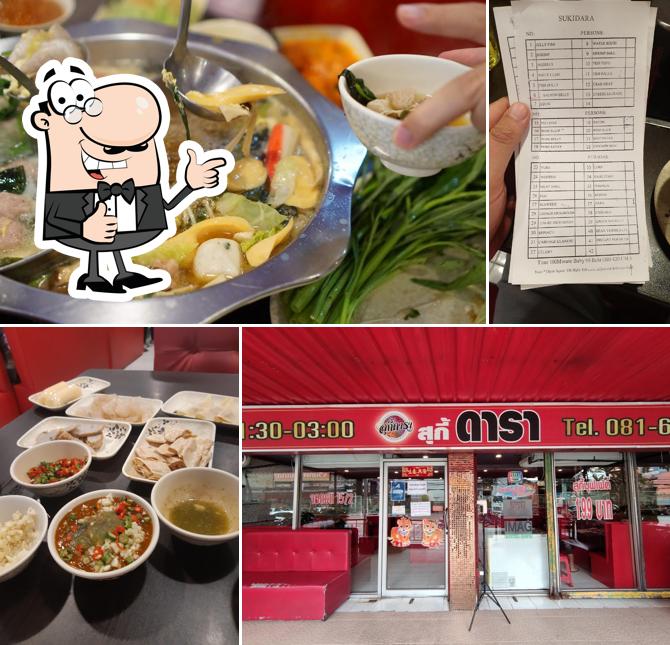 Restaurante Suki Dara, Srisa Chorakhe Noi, PQCP+V34 - Opiniones del ...