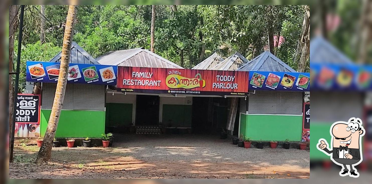 Top 5 restaurants in Manarcadu, july 2025 - Restaurant Guru