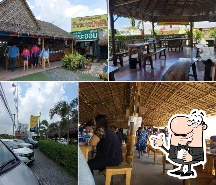 Chao Phraya-Tapi Restaurant, Southern Food, Bang Krasun - Menú del ...