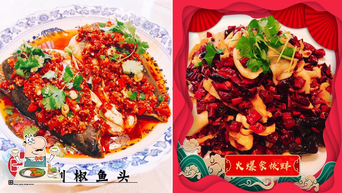 Chef Tian's 田师傅总店 (Richmond), Richmond - Restaurant menu, prices and ...