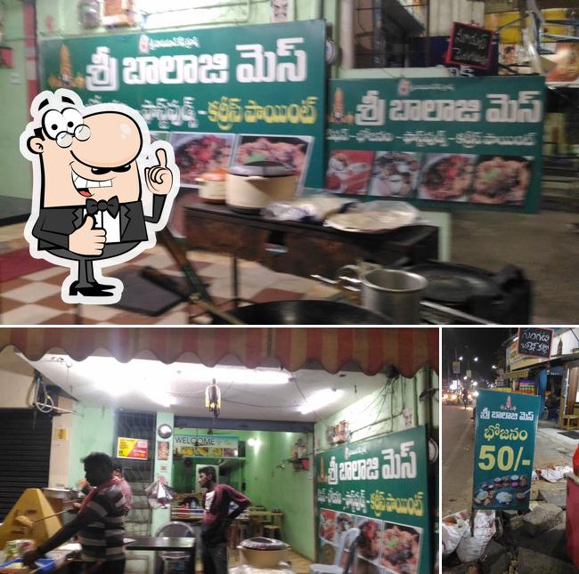 Balaji Mess, Tirupati - Restaurant menu, prices and reviews