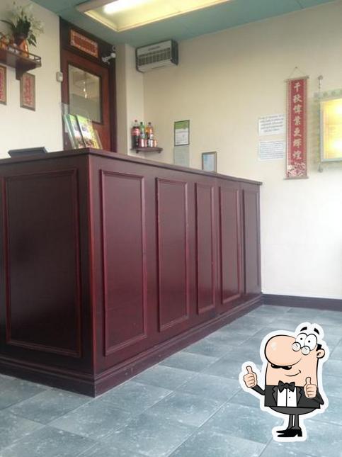 Fung Wong, Halifax - Restaurant menu, prices and reviews
