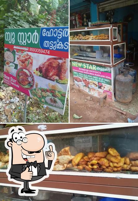 New Star Thattukada, Chekkiad - Restaurant reviews