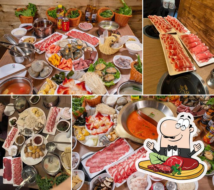 LaoJie Hotpot, New York City - Restaurant menu, prices and reviews