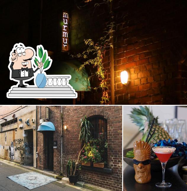 Murmur Piano Bar, Melbourne - Restaurant menu, prices and reviews