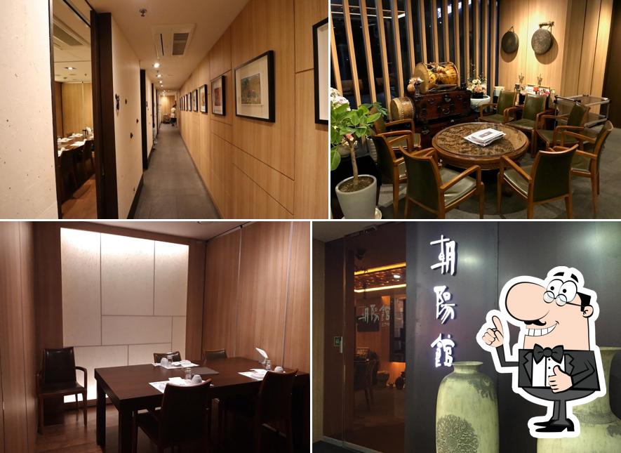 Joyang-Gwan, Seoul, Gangnam - Restaurant menu, prices and reviews
