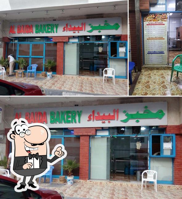 Al Baida Bakery, Abu Dhabi - Restaurant reviews