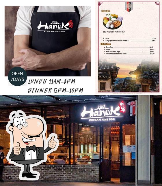 Hanok Korean BBQ Shellharbour, Shellharbour - Restaurant menu, prices ...