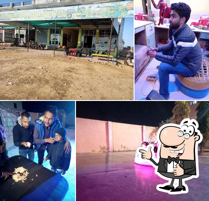Hezal Rajasthani Dhaba & Hotel, Ranoli - Restaurant menu, prices and ...