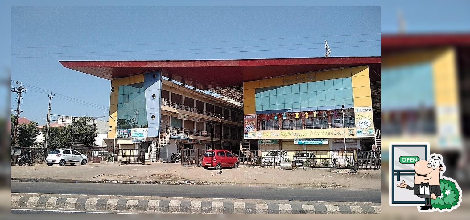 Span CineOne Multiplex, Visnagar - Restaurant reviews