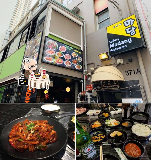Sydney Madang Korean BBQ Restaurant, Sydney - Restaurant menu, prices ...