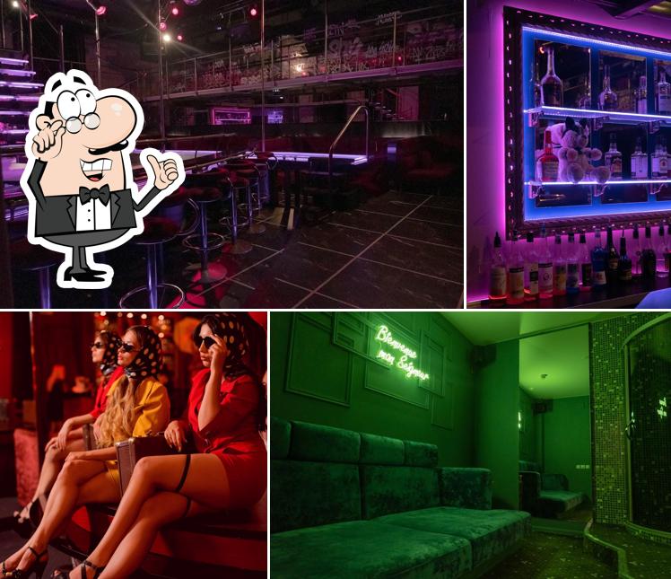 Sova bien strip bar & karaoke, Saint Petersburg - Restaurant menu and reviews