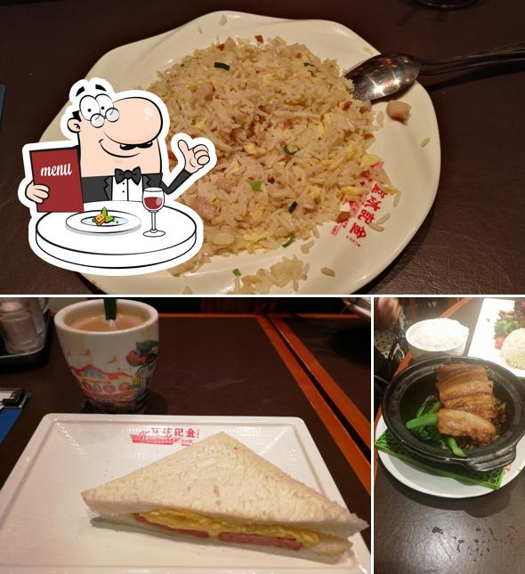 Kam Kee Café, Hong Kong, G/F, Temple Mall South, 103 Ching Tak St