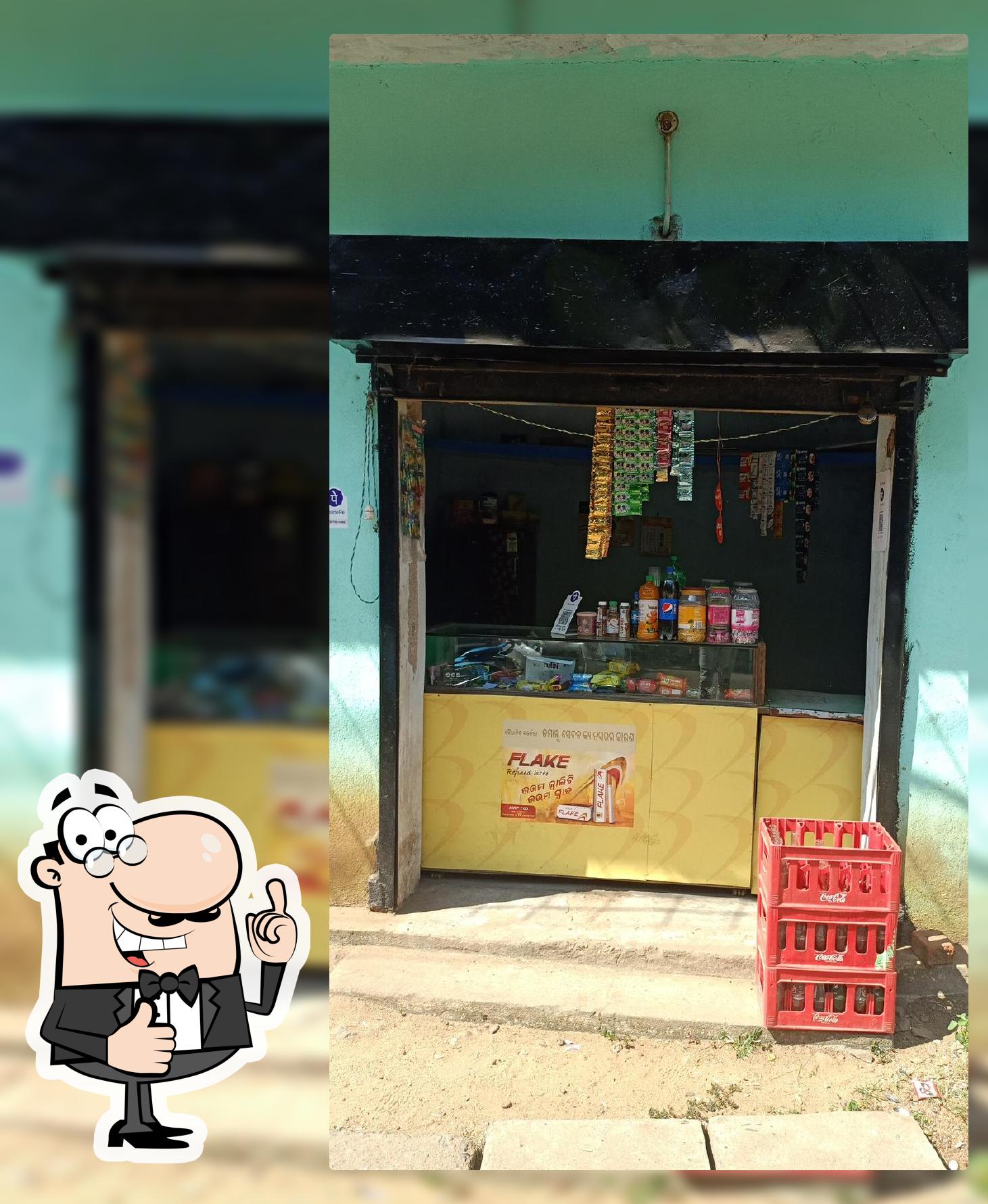 Tea zone, Balangir - Restaurant menu, prices and reviews
