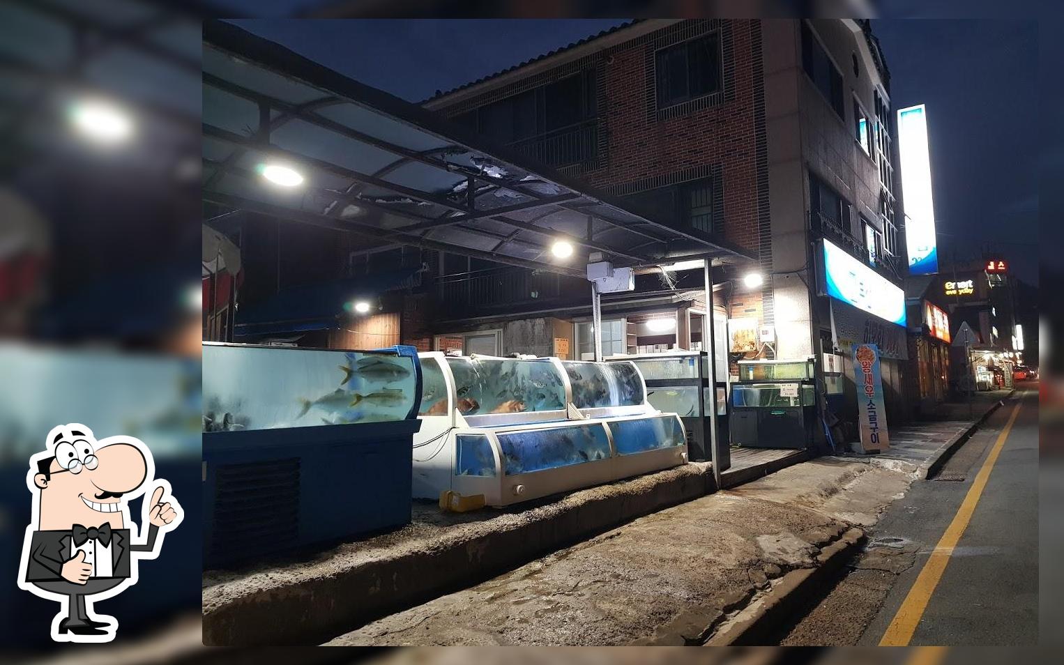 부산산오징어 restaurant, Gimhae-si - Restaurant reviews