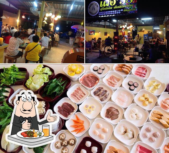 เฝอ'58 restaurant, Photharam