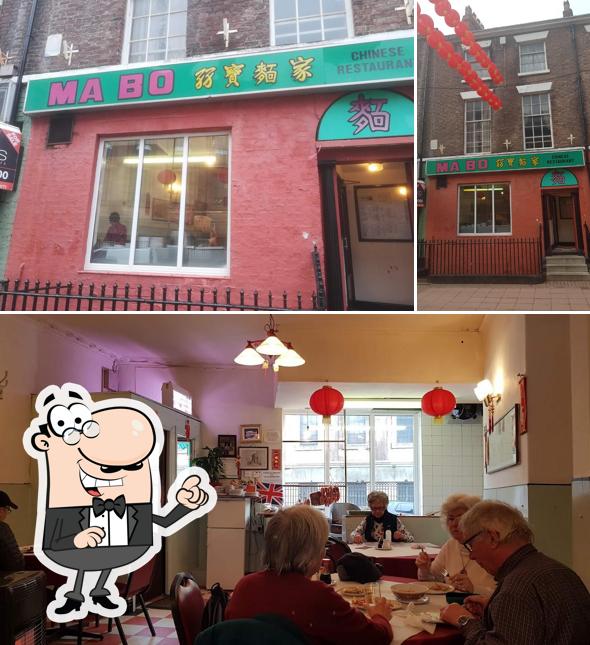 Ma Bo Restaurant, Liverpool - Restaurant menu, prices and reviews