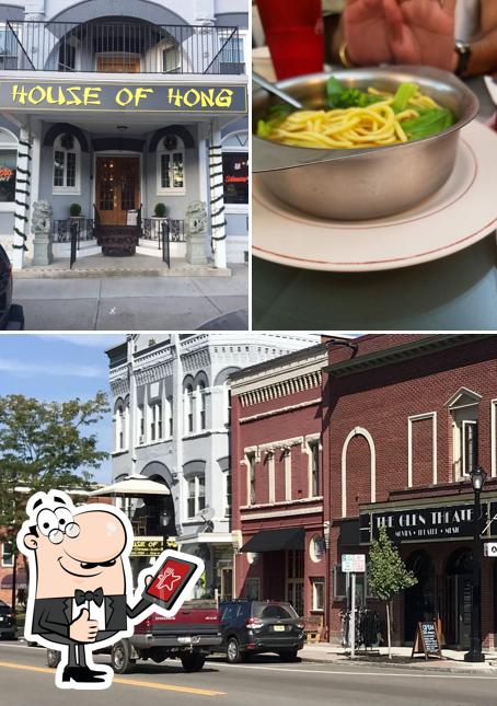 House of Hong, Watkins Glen - Restaurant menu, prices and reviews