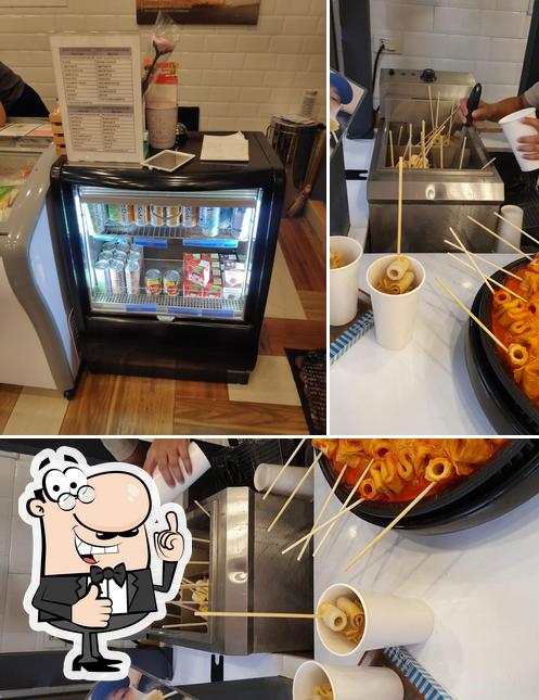 SAMJIN AMOOK 3 restaurant, Quezon City - Restaurant reviews
