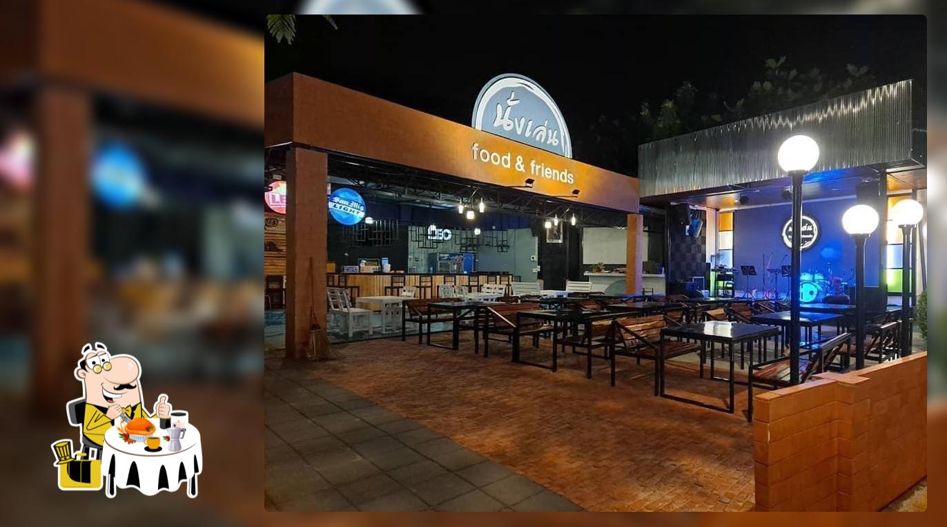 นั่งเล่น food & friends restaurant, Ban Chang - Restaurant reviews