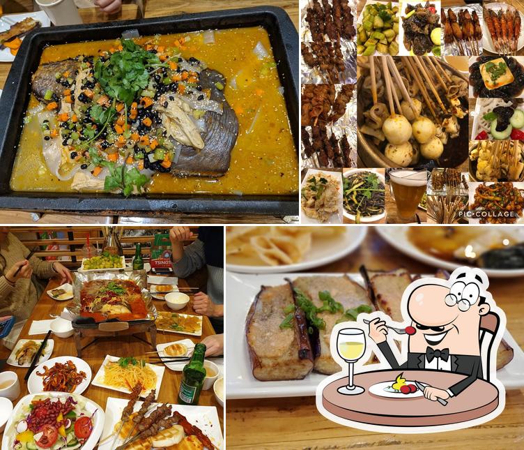 Happy Tree House BBQ Kingsway木屋炭烤(溫哥華店), Vancouver - Restaurant menu ...