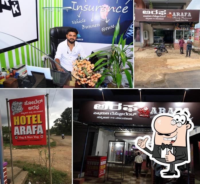 Hotel Arafa, Shanivarasanthe - Restaurant reviews