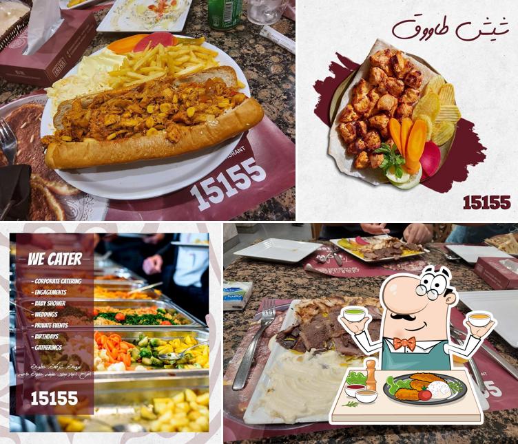 مطعم ابن الشام Ibn Alsham Restaurant, Cairo - Restaurant menu, prices ...