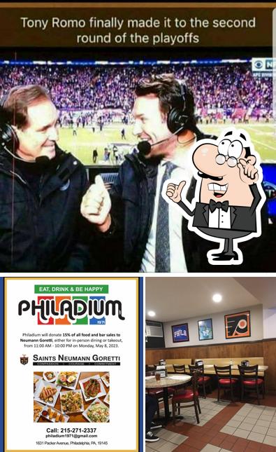 Philadium, Philadelphia - Restaurant menu, prices and reviews