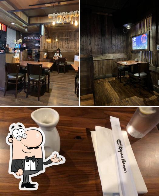 Restaurante Kopan Sushi & Ramen, Garden Grove - Carta del restaurante y ...