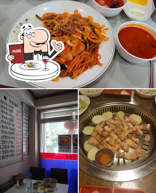 Daeseong-Won restaurant, Seoul, 24 Gangdong-daero 51-gil - Restaurant ...