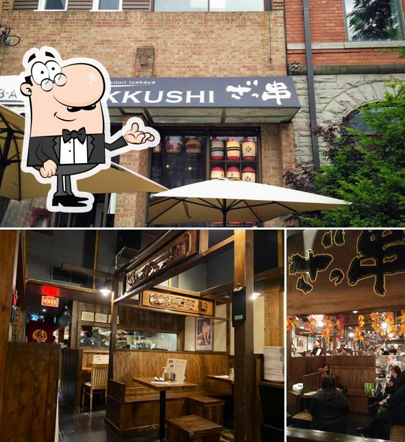 Zakkushi on Carlton, Toronto - Restaurant menu, prices and reviews